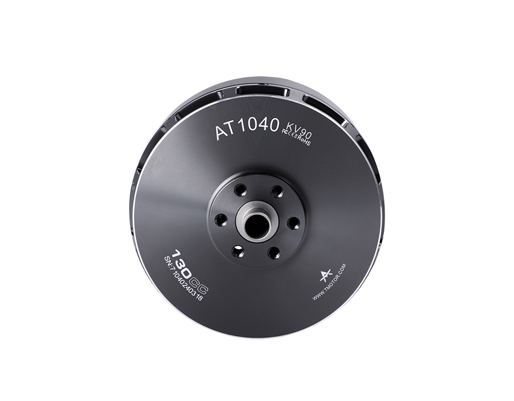 AT1040 130CC Fixed-Wing Motor - 65kg Max Takeoff Weight